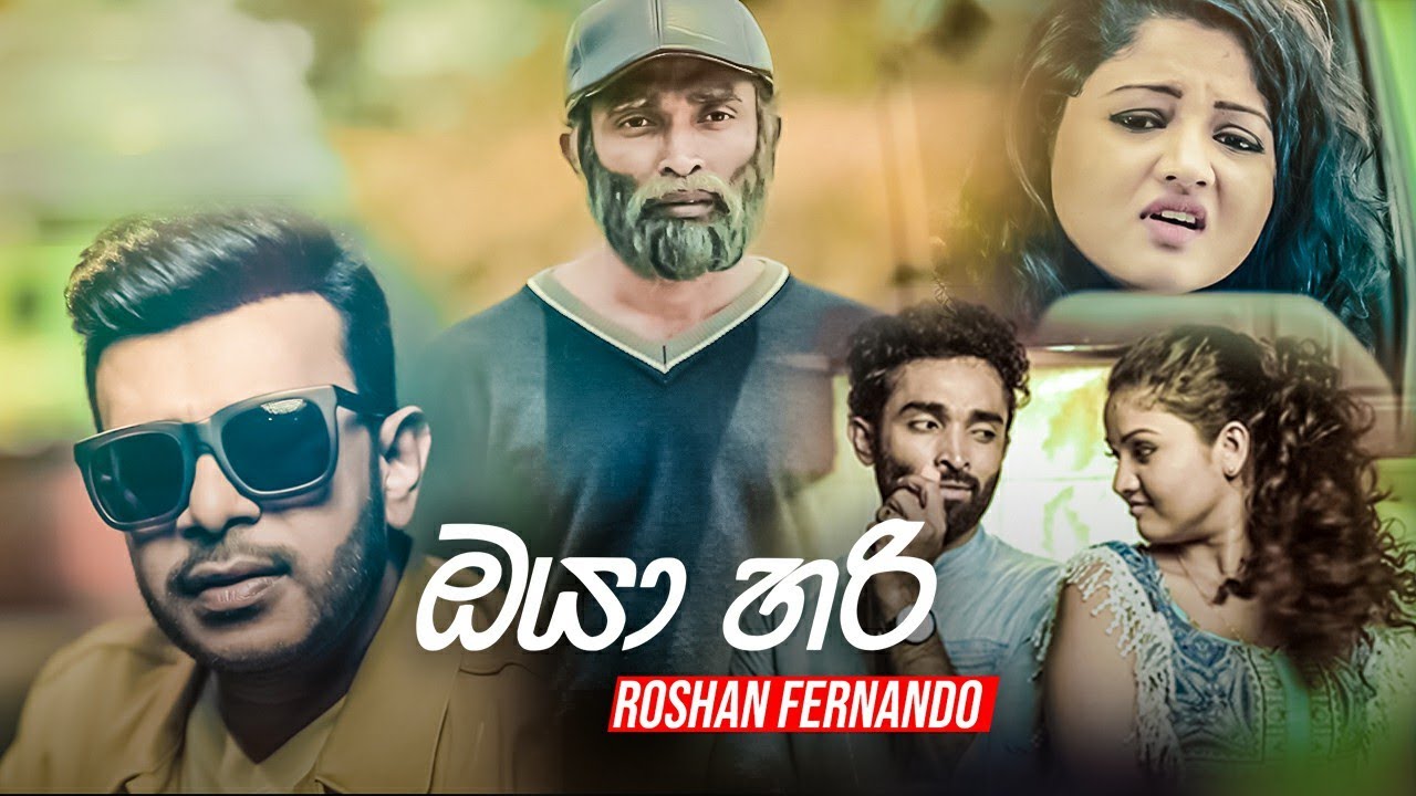 Oya Hari ( ඔයා හරි ) - Roshan Fernando Official Music Video - YouTube