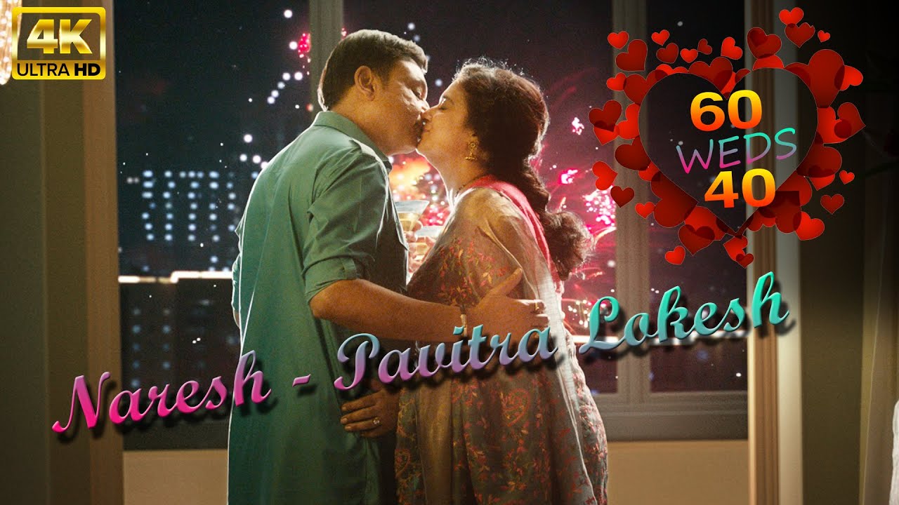 60 WEDS 40 : Pavitra Lokesh And Naresh Getting Married Soon | Naresh ...