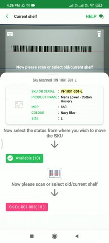 Bin to Bin Transfer via EasyEcom WMS App - YouTube