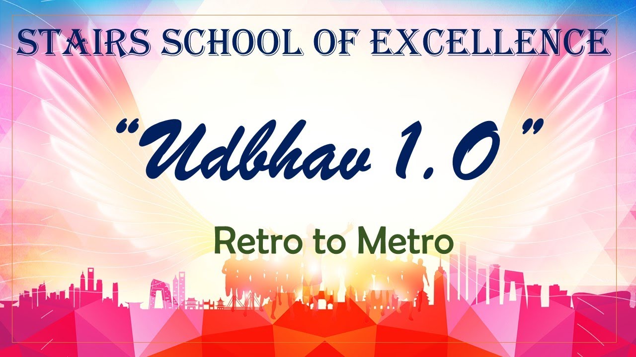 Retro To Metro - YouTube