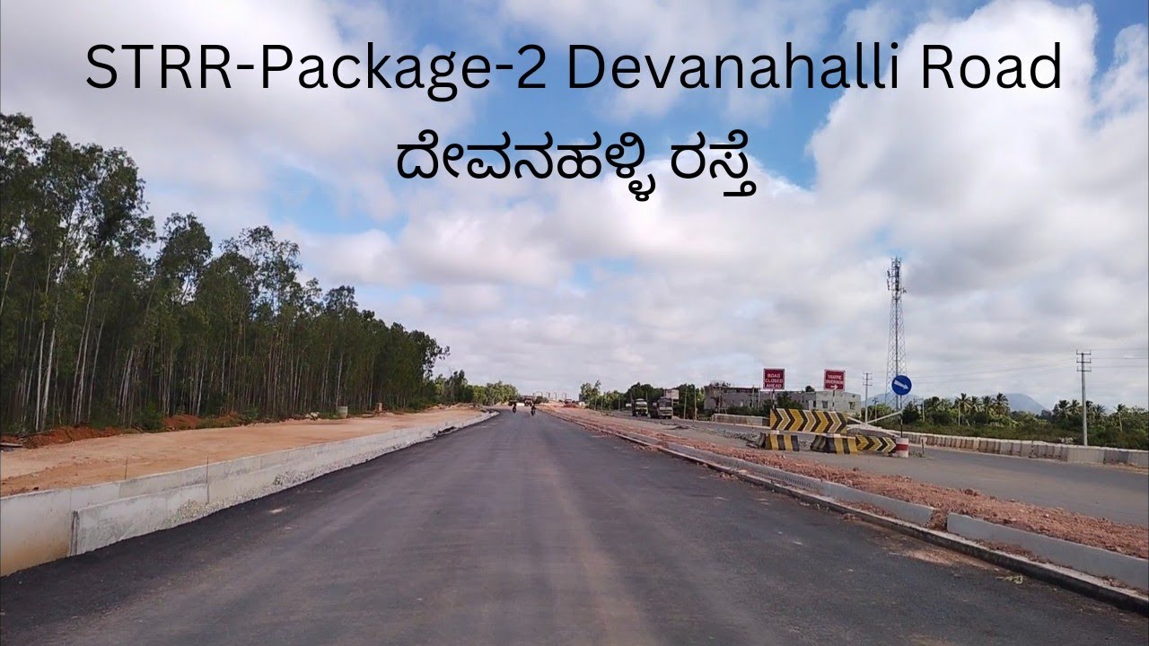Satellite Town Ring Road Bangalore | 177 Devanahalli Road - YouTube