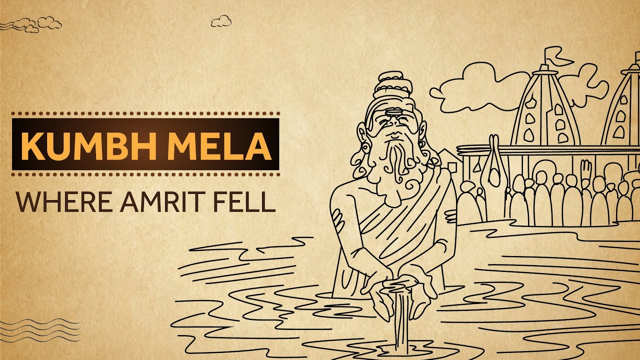 Kumbh Mela - Where Amrit Fell - YouTube