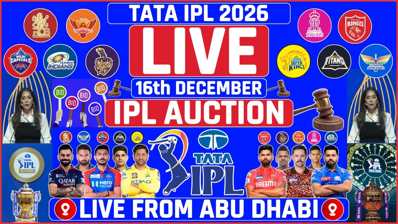 TATA IPL 2026 Mini Auction LIVE | IPL 2026 Auction LIVE Coverage | IPL ...
