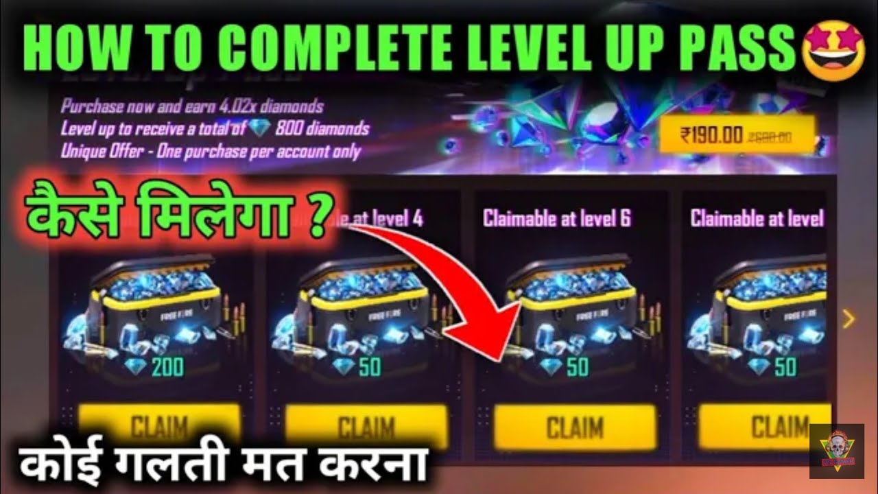 level up pass 🤫 ️ - YouTube