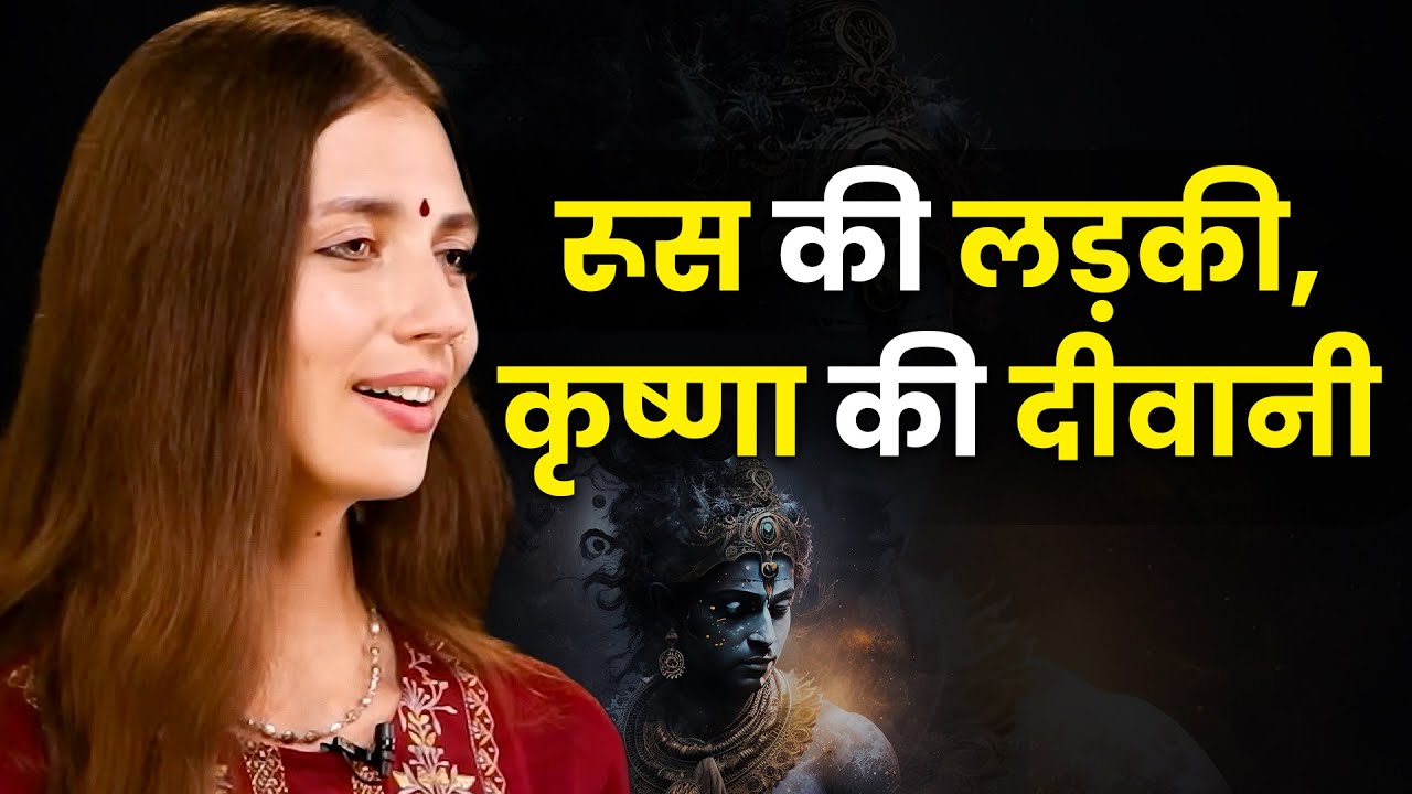 मेरी शरीर ने मुझे बहुत धोखा दिया | @SofyaSimha | Sofya Kuharenok |Josh Talks Hindi - YouTube