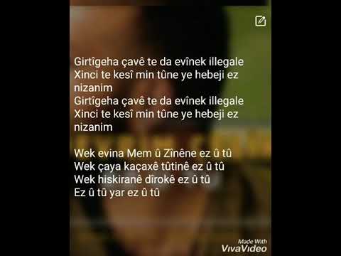 Devrim Çelik - Ez U Tü (Karaoke)