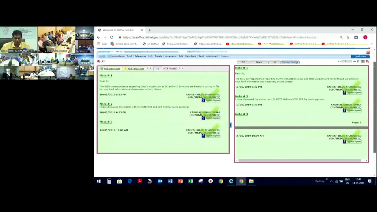 eOffice@Railways Complete User Training Part 2 - YouTube