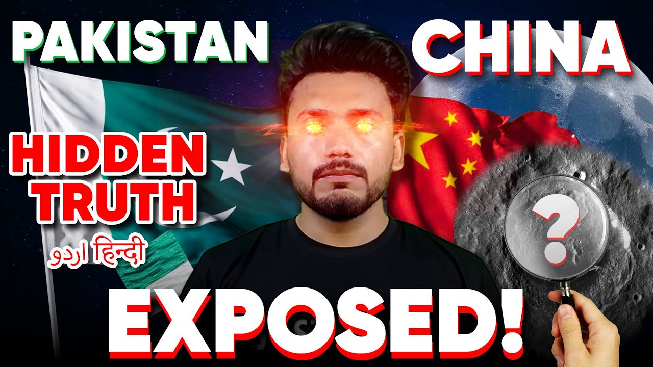 EXPOSED! China, Pakistan and Dark side of Moon |TechRehnuma - YouTube