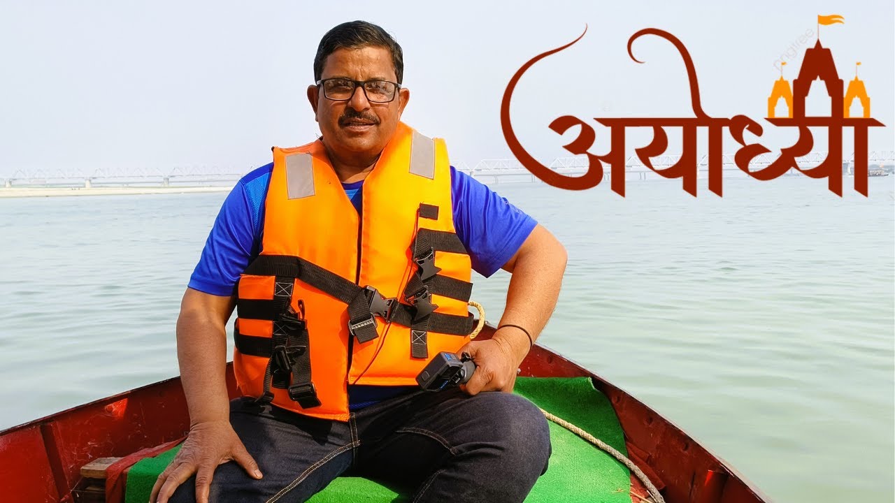 Saryu River Ayodhya Boating | Ayodyha | Naya Ghat | Boating on Saryu ...