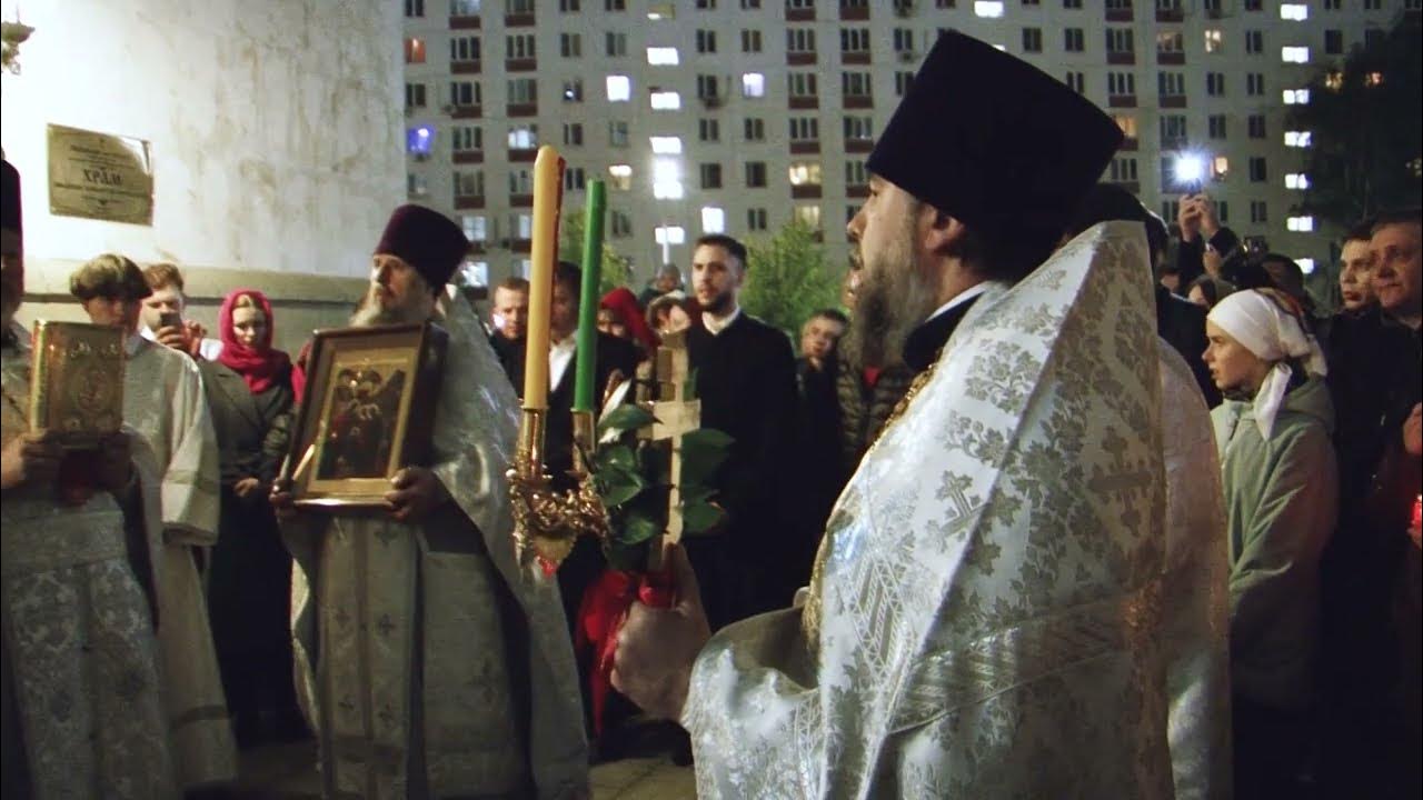 2024 05 05 Пасха Крестный ход Youtube