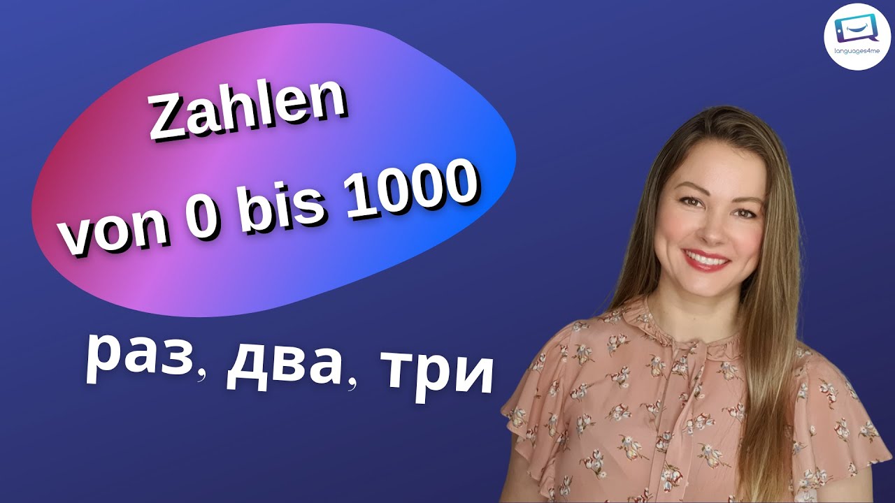 Zahlen auf Russisch von 0 bis 1000 | Числа от 0 до 1000 | Russisch ...