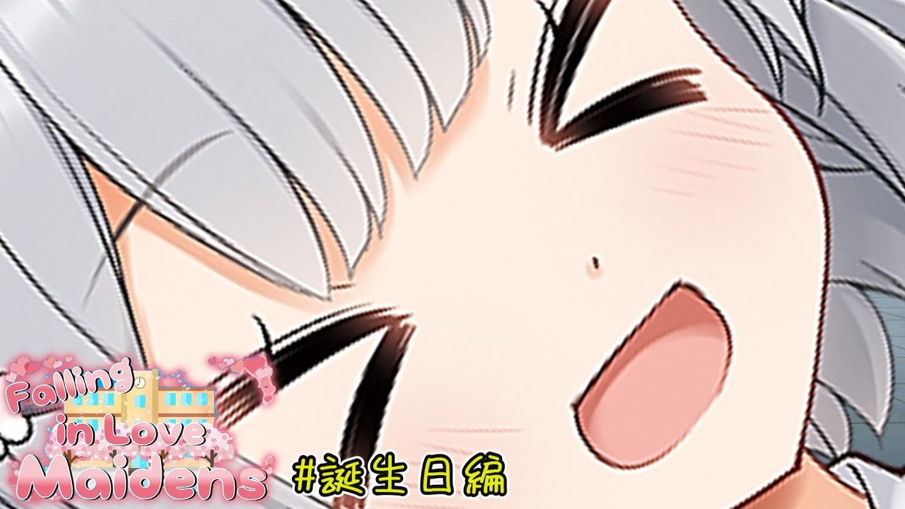 六花「この膝枕は新鮮だね！！」【VOICEROID劇場】#voiceroid - YouTube