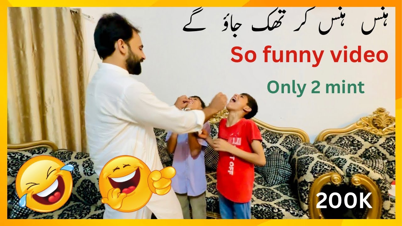 New funniest video 2024 | funny video very very funny video | funny ...