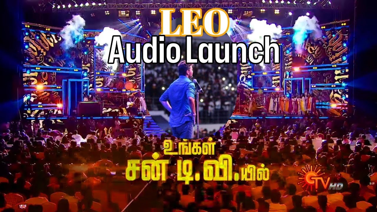 Leo Second Single update and Audio Launch #leo #vijay #thalapathy # ...