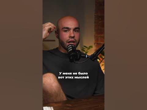 Секрет успеха? Полный выпуск уже на канале! - YouTube