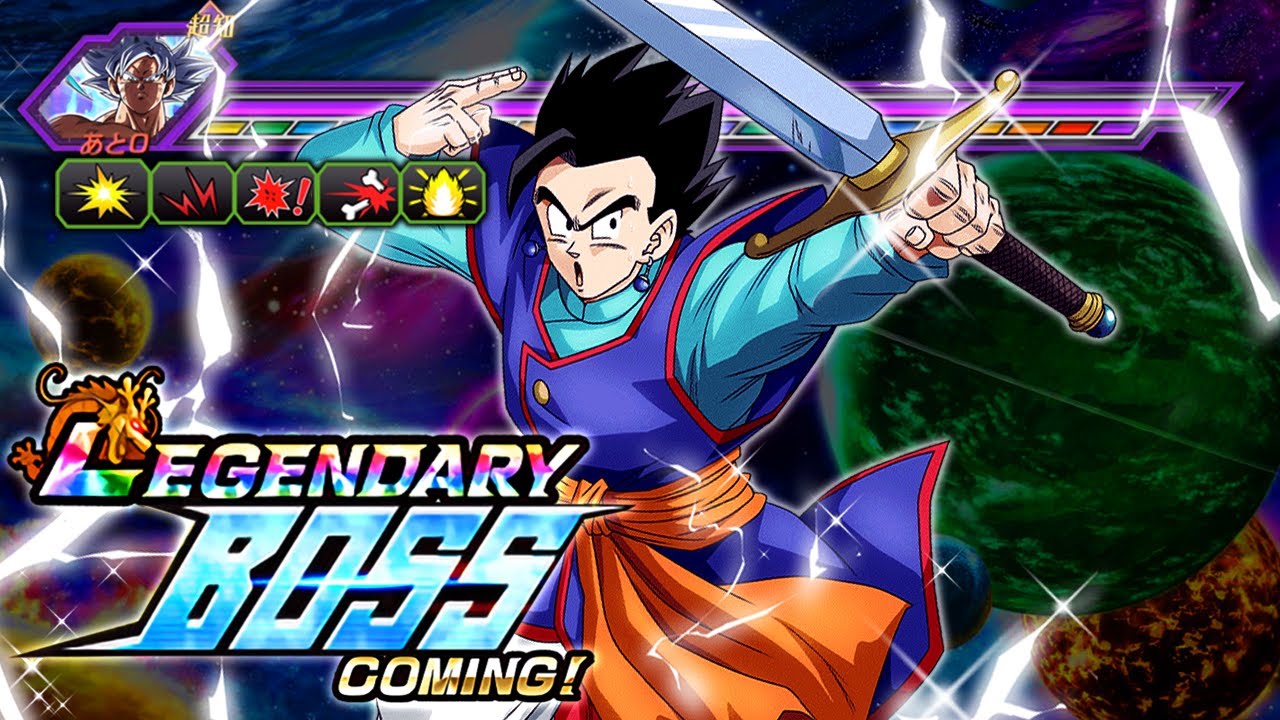 THE SAVIOR CATEGORY TEAM VS. THE LEGENDARY GOKU EVENT! (DBZ: Dokkan ...