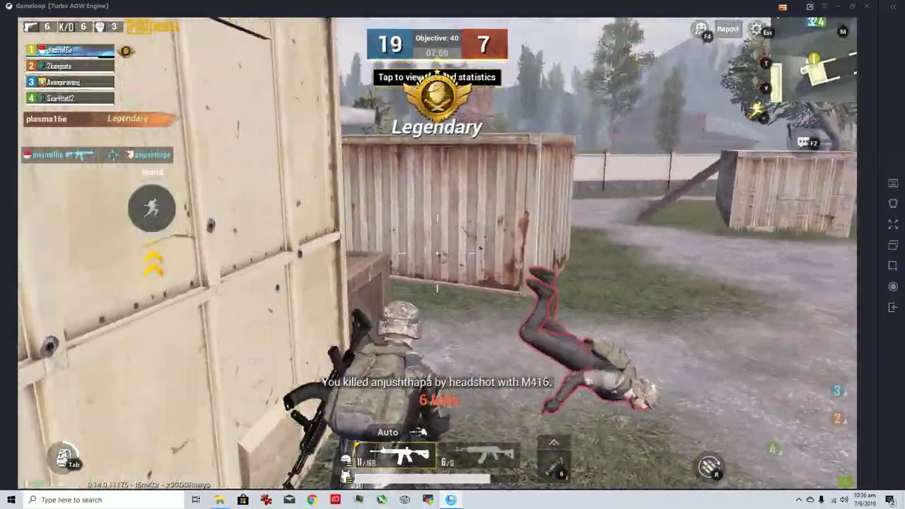 PUBG Warehouse 13 Kill Streak! - YouTube