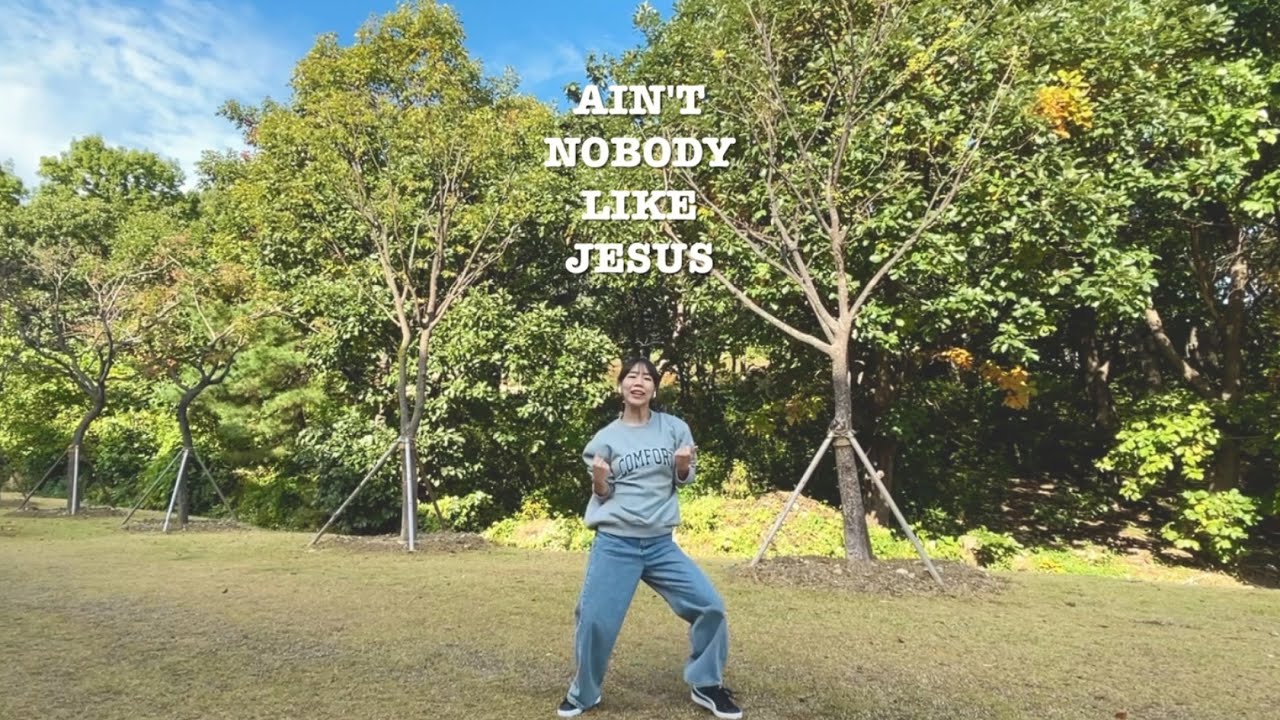[Salight worship] Ron Rawls - Ain't Nobody Like Jesus / 워십댄스 - YouTube