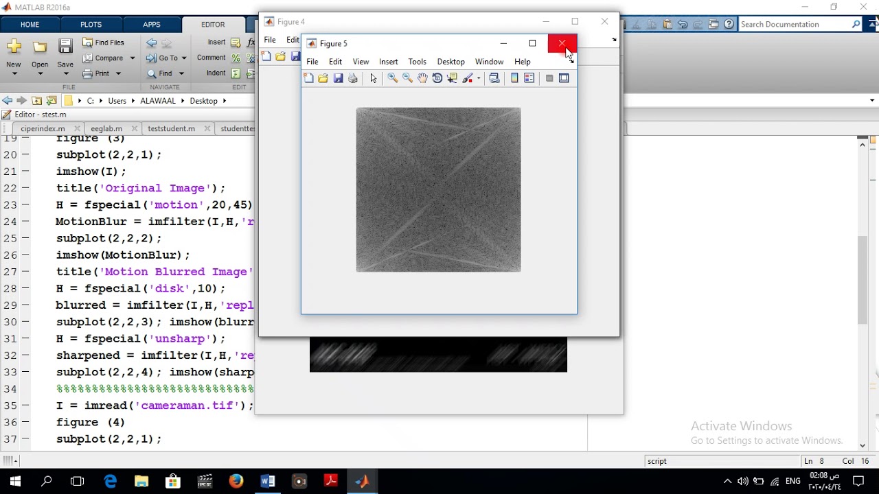 image filtering in matlab - YouTube