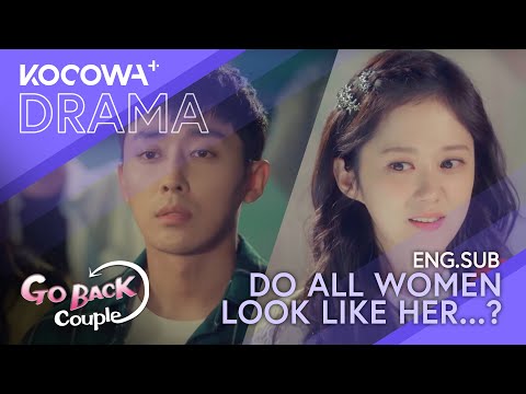 Do all women look like her when they're dressed up? | Go Back Couple EP06 | KOCOWA+