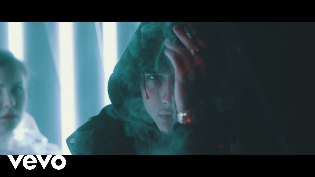 Arka - Cook (Clip officiel) - YouTube