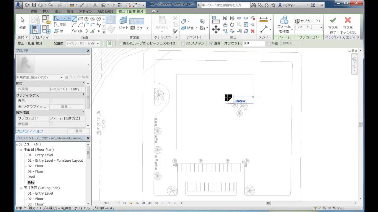 Revit Conceptual Design Environment 1 - YouTube