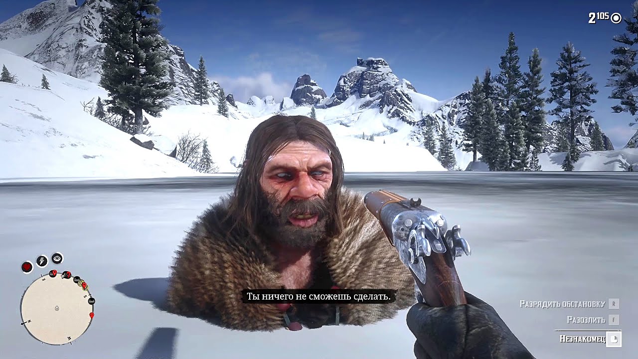 The developers really wanted to use Neanderthal in RDR2, but changed ...
