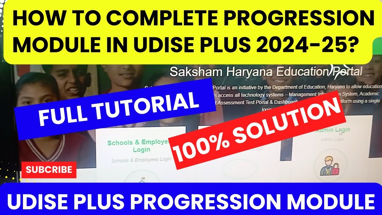 Udise plus Student Progression Module | Progression Module in Udise ...