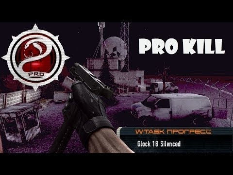 Contract Wars Client Game Play-2019 - YouTube