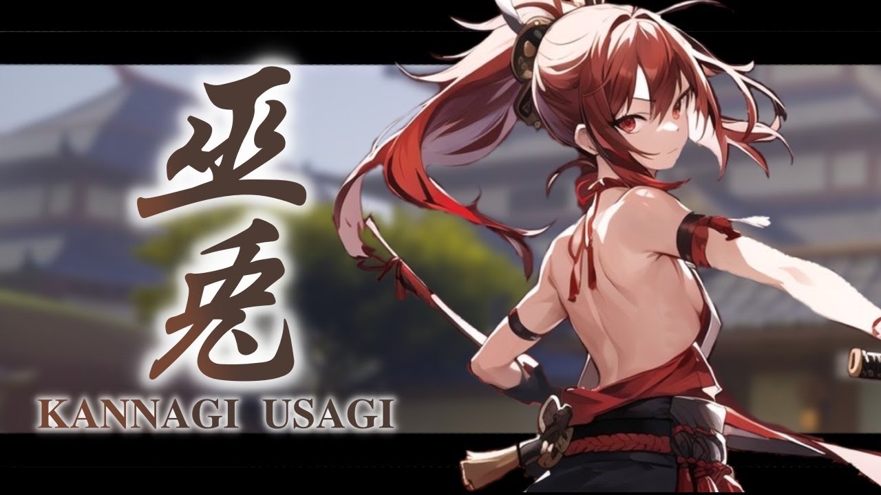 サムライラプニキ【巫兎- KANNAGI USAGI -】 - YouTube