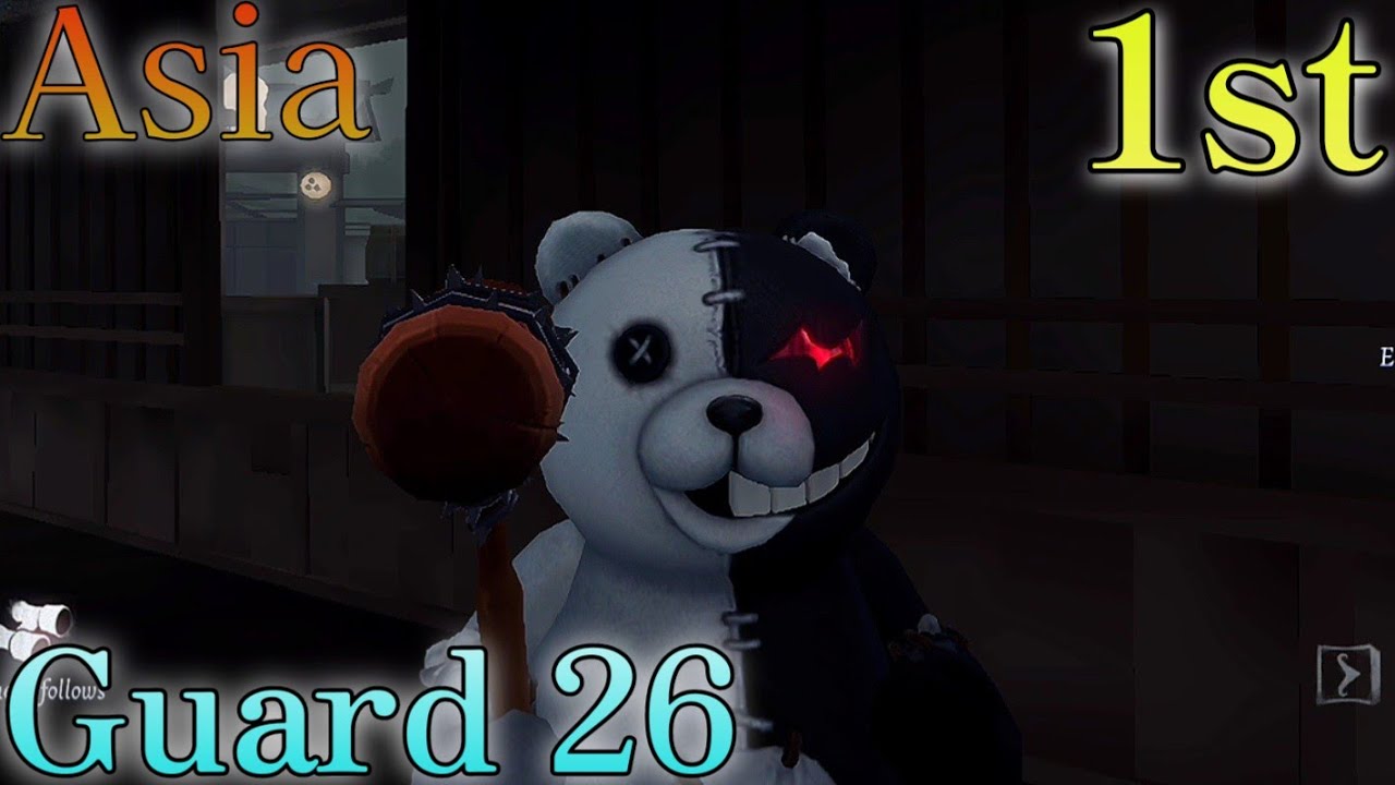 1st Guard 26｜Bonbon｜ボンボン｜26號守衛｜邦邦｜수위 26호｜봉봉【IdentityV】【第五人格】【제5인격】【idv ...