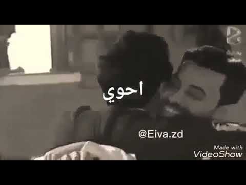 حالات واتساب عن الاخ 🌹