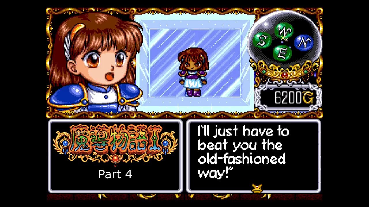 The Clone Wars - Madou Monogatari I Part IV (Mega Drive, English ...