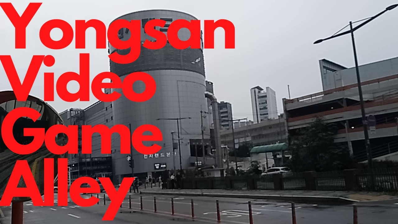 Yongsan Video Game Alley Game Hunt - YouTube