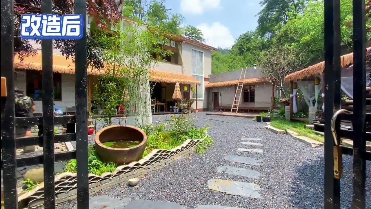 Renovation of the exterior of a daycare in a rural area - YouTube