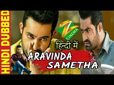 Arvinda Sametha Hindi Dubbed Full Movie