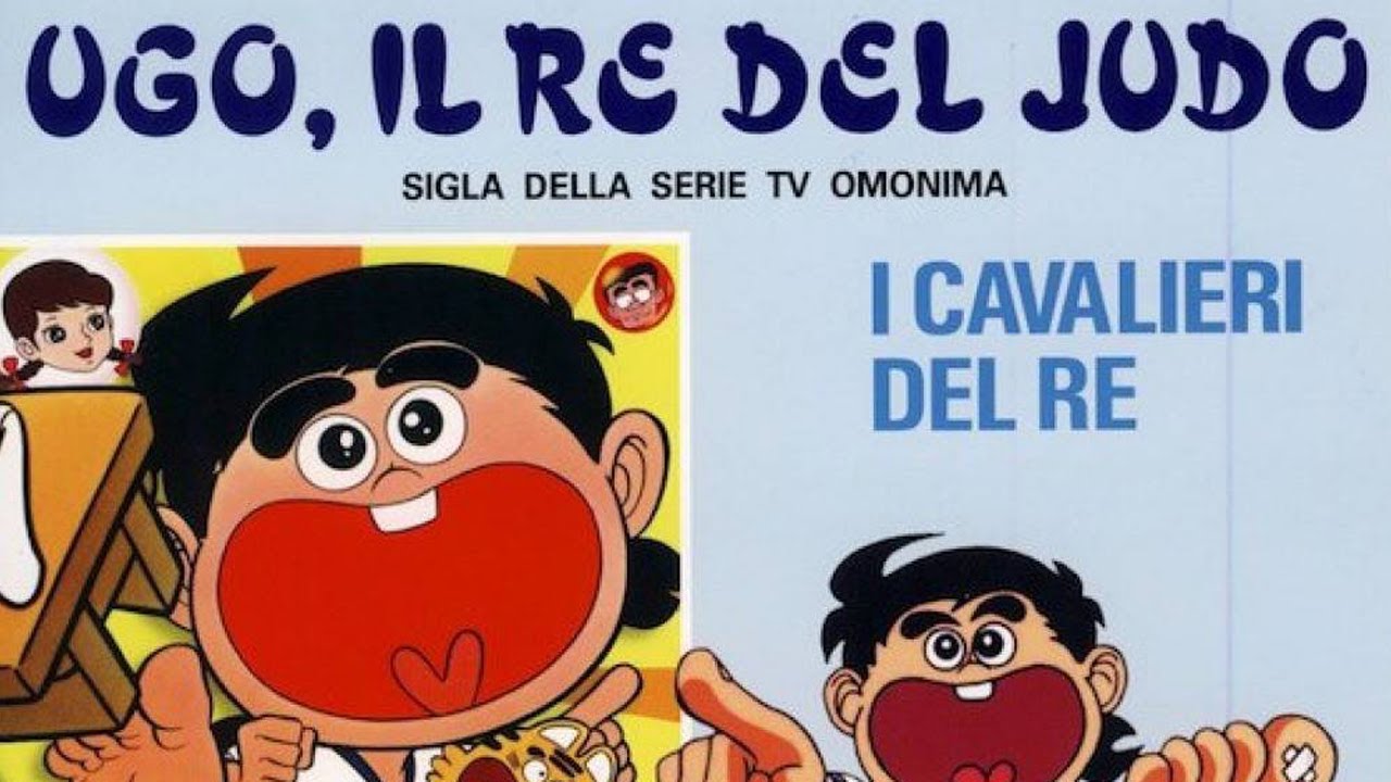 UGO IL RE DEL JUDO - Videosigla Iniziale e Finale (1970) - YouTube