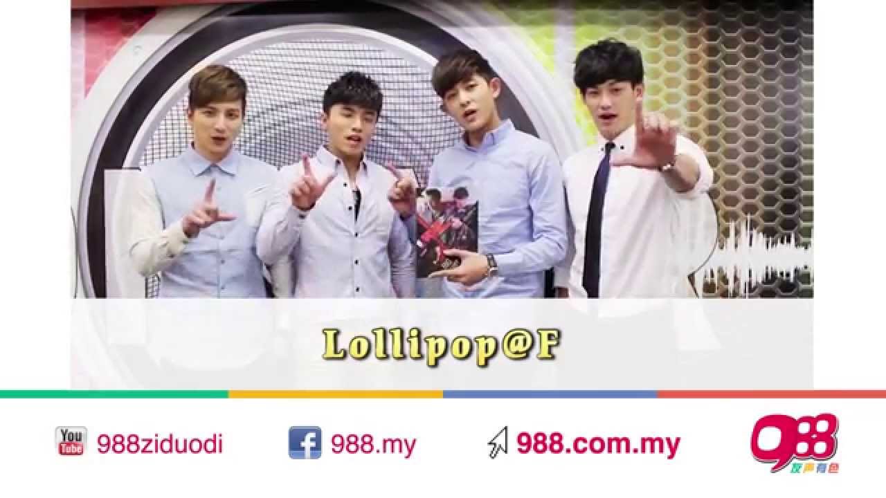 Lollipop@F 2014 全新EP《那么厉害》宣传 - YouTube