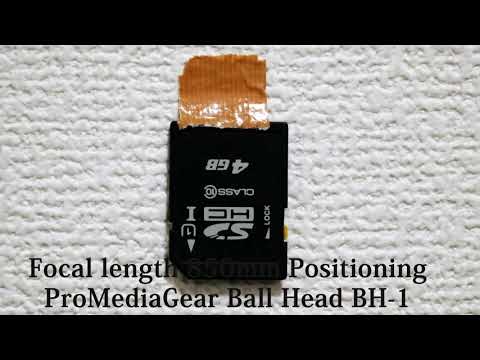 ProMediaGear Ball Head BH-1 Positioning test - YouTube