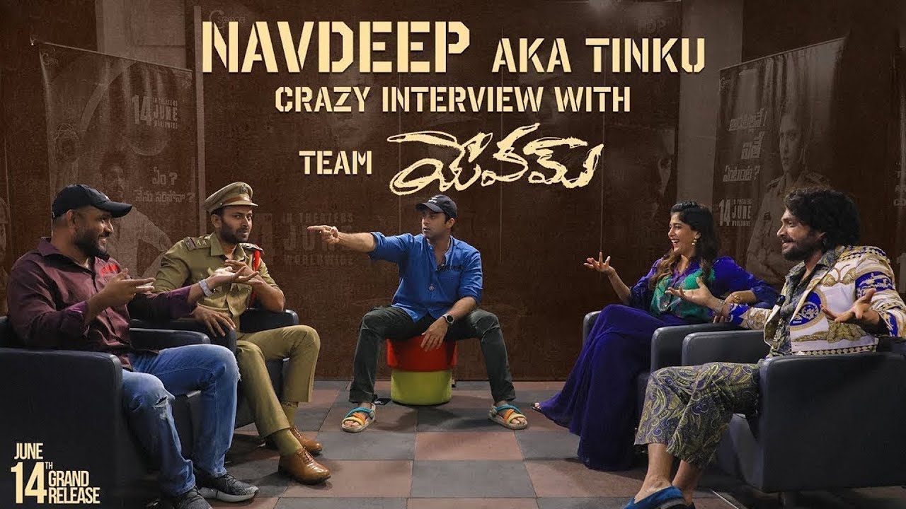 Navdeep Crazy Interview with Yavam Movie Team || Chandini Chowdary ...