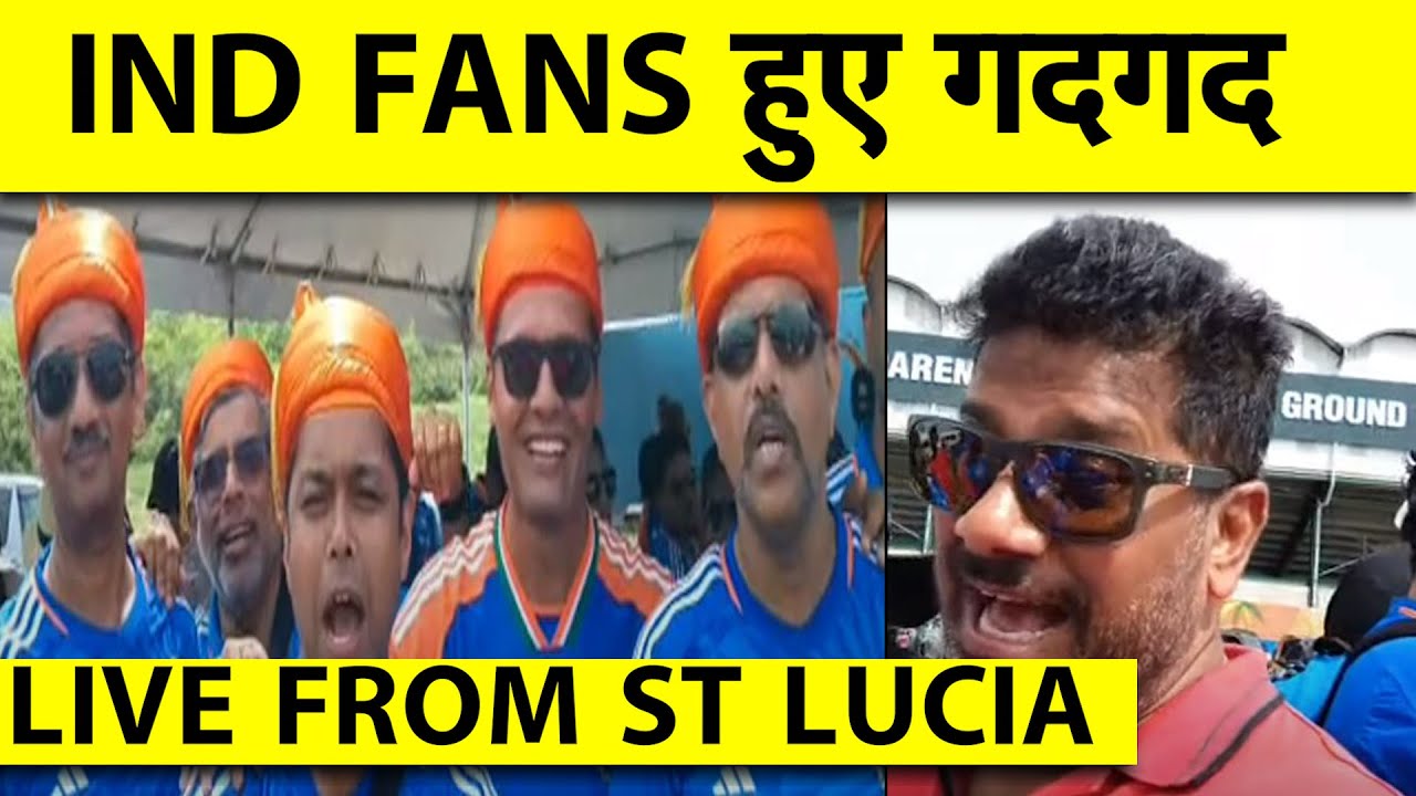 🔴 SHABAASH INDIA, WHAT A WIN, LIVE WITH INDIAN FANS AS IND BT AUSTRALIA ...