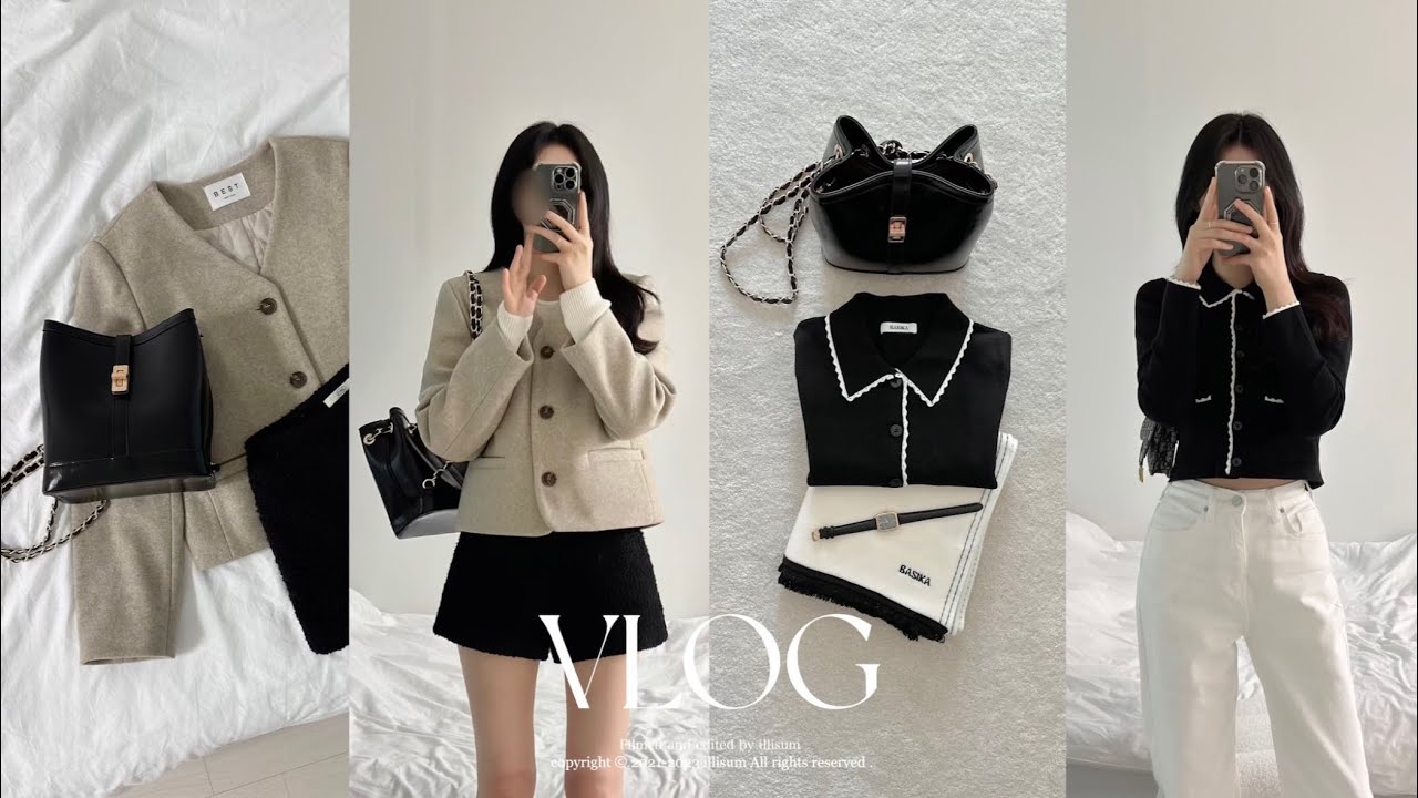 Vlog 데일리룩 브이로그 언박싱 패션하울 바시카 엠제이드 데일리백 로우타이드 대학생직장인 자취