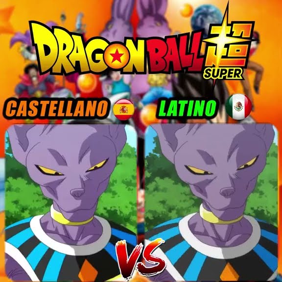 DRAGON BALL LATINO VS ESPAÑOL #dragonballz #dragonball #dragonballsuper ...
