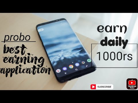 How to Earn Money Online by PROBO Application|| Probo Application Se ...
