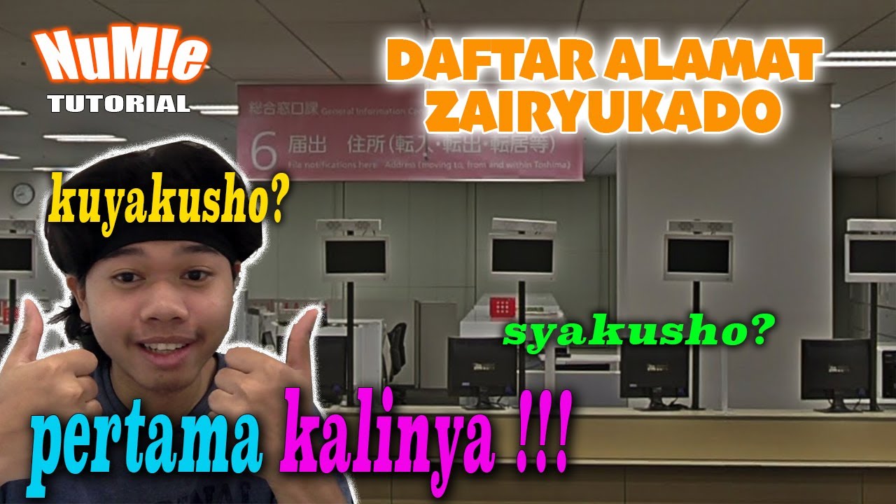 📄 Pengalaman Isi Alamat Pada Zairyu Card Di Jepang - YouTube