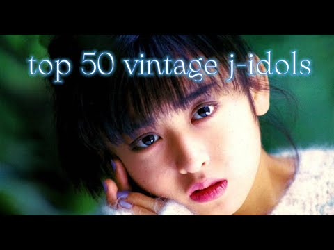 My Top 50 Vintage Japanese Idol Songs - YouTube