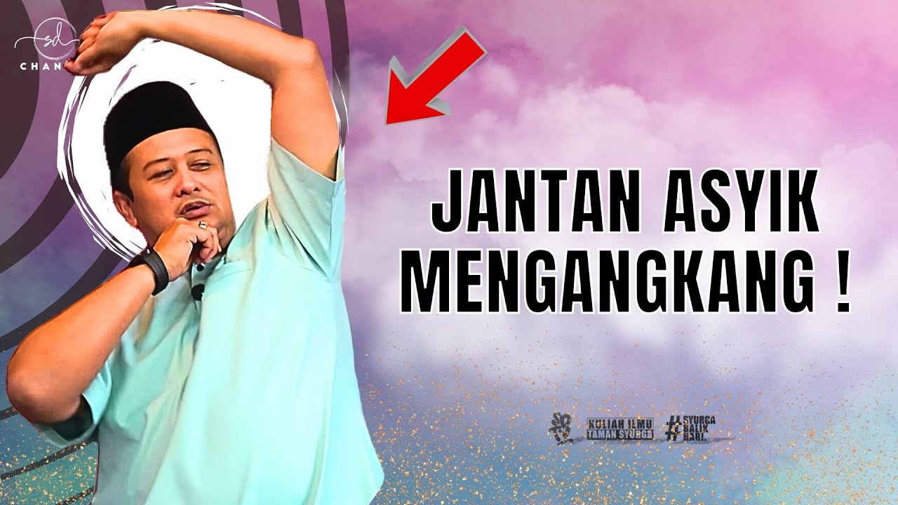 SYAMSUL DEBAT | JANTAN ASYIK MENGANGKANG ! [SHORT'S] - YouTube