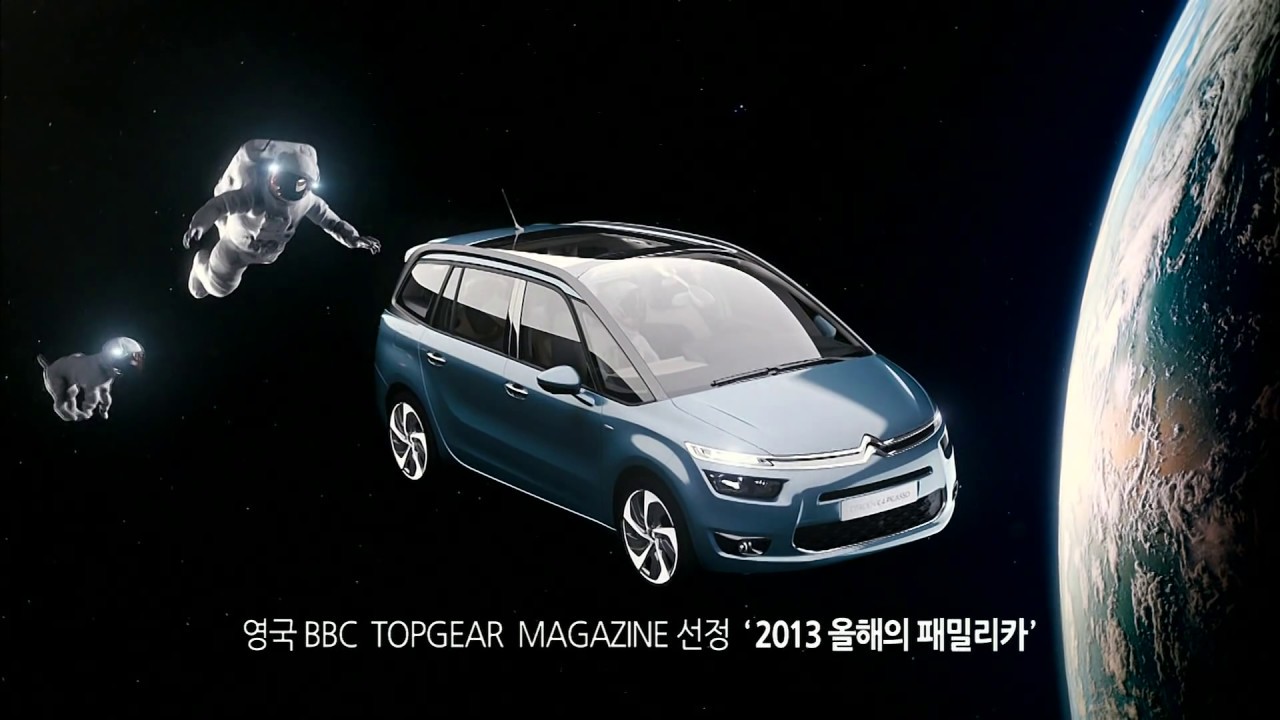 Citroen Grand C4 Picasso 2014 commercial (korea) - YouTube