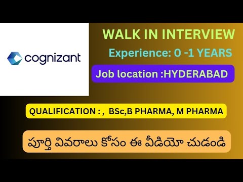 WALK IN INTERVIEW || COGNIZANT || HYDERABAD - YouTube