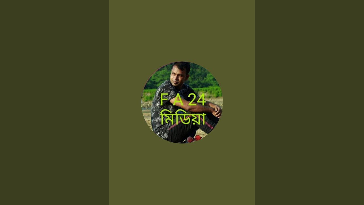 F A 24 is live! - YouTube